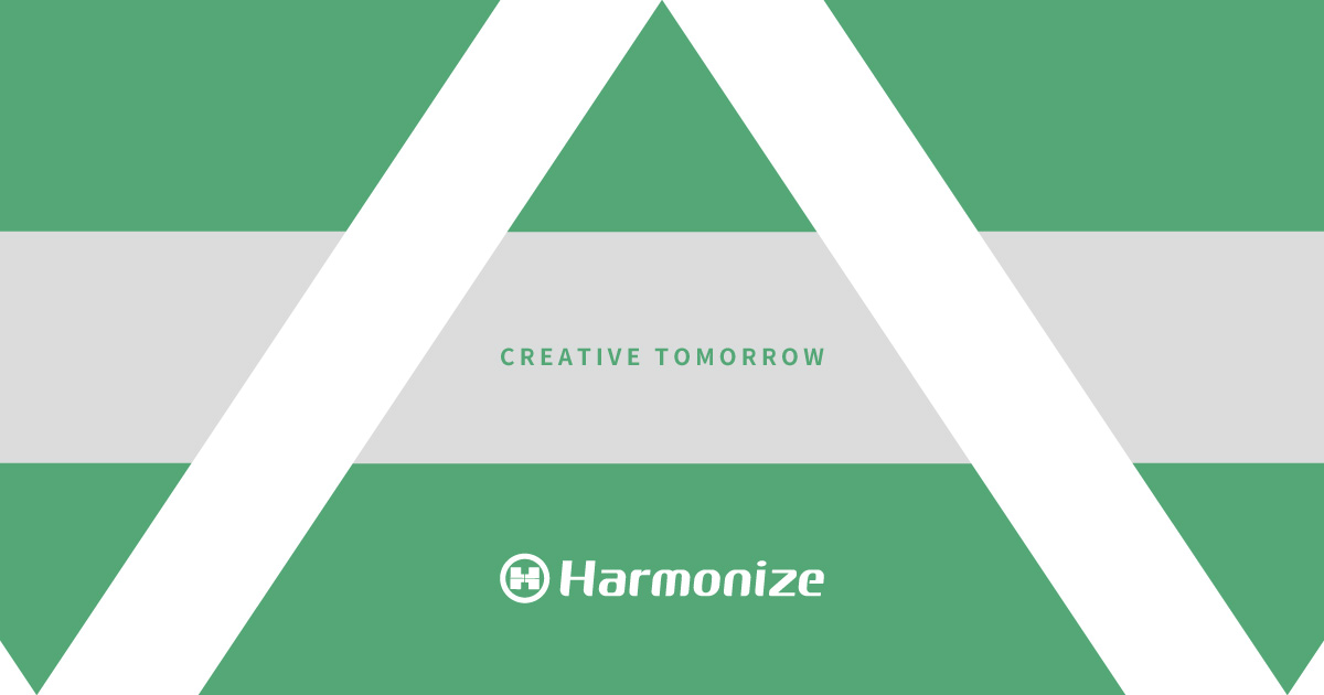 ホームページ制作実績 Best Web ｜ オリジナルデザイン・リニューアル - 株式会社ハーモナイズ